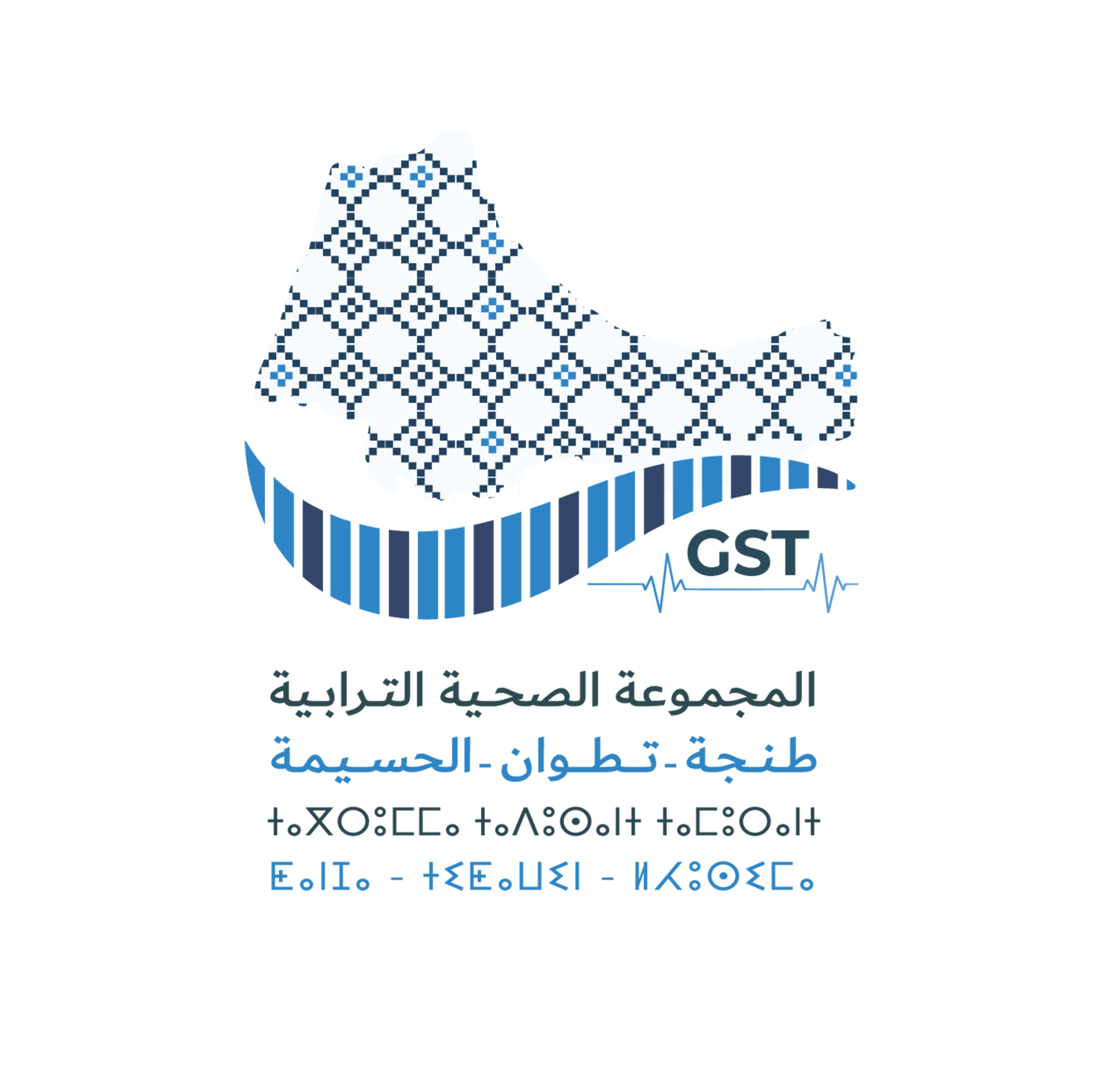 EXTRAIT DU PROCES VERBAL DE L'APPEL A LA CONCURRANCE N° 05/2025/SAPP ...